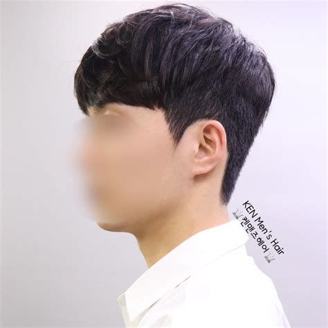 남자 볼륨펌 남자 머리 댄디 컷 투블럭 댄디컷