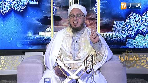 26 الحصة السادسة و العشرون من برنامج فاسألوا هل المبيت بـ منى واجب