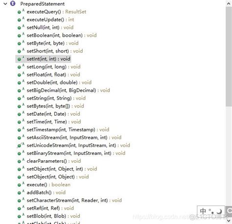 Java 达梦数据库 网络通信异常 达梦数据库连接数限制liutao988的技术博客51cto博客