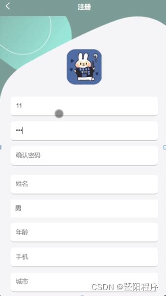 java php node js python基于移动群智感知城市轨道交通激励app【2024年毕设】 csdn博客