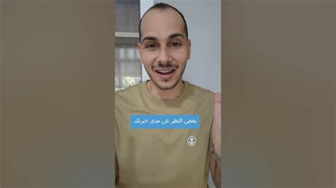 The Hardest Skill In Programming Patience Gamedev Codinglife Devstruggles Indiedev Youtube