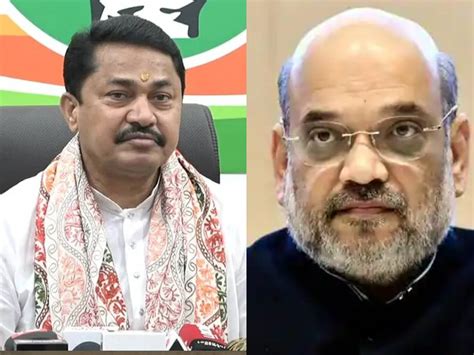 Nana Patole मोदींच्या सुरक्षेबाबत पंजाबमधील घटनेमागे अमित शहांचा हात
