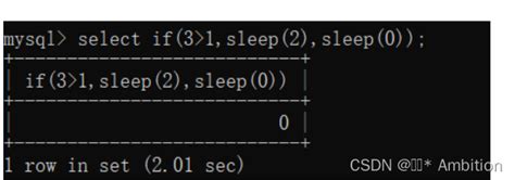 注入中常见的sql函数sql注入常用函数都有哪些 Csdn博客 注入中常见的sql函数sql注入常用函数都有哪些 Csdn博客