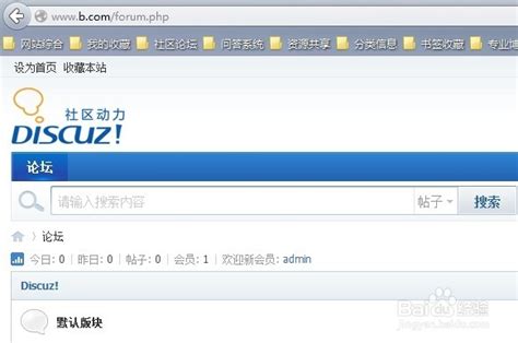 Xampp Apache 配置多端口和多域名方法xampp 两个域名入口怎么写 Csdn博客 Xampp Apache 配置多端口和多域名方法xampp 两个域名入口怎么写 Csdn博客