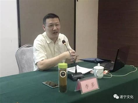 綠色在前文明同行四川曲藝流動講堂遂寧曲藝培訓班今日開講 每日頭條