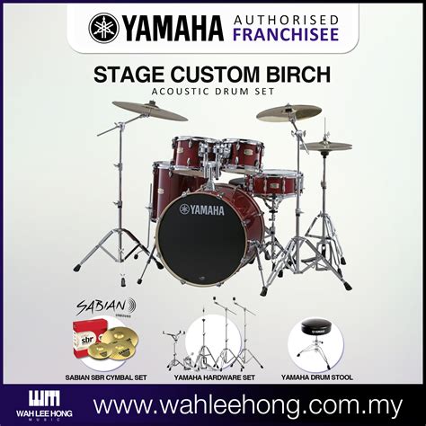 Yamaha Stage Custom Birch 5 Piece Acoustic Drum Set With Sabian Sbr