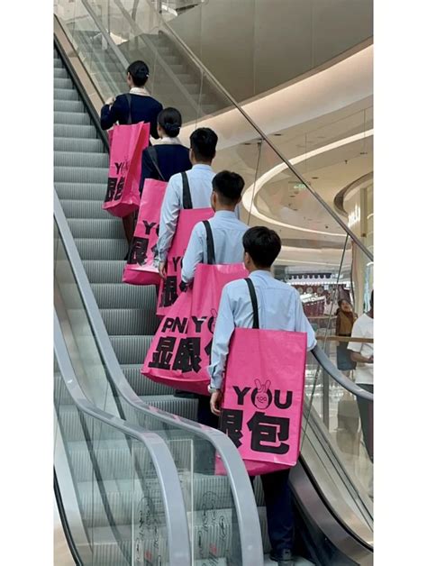 超大显眼包编织袋定制