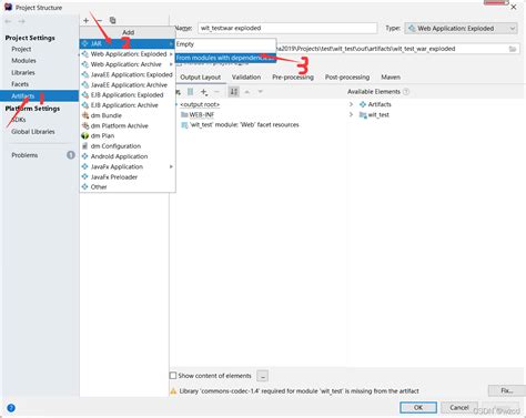 Python调用java可执行jar包问题python脚本之家