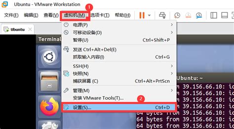 五分钟学会配置ubuntu系统虚拟机网络ubuntu虚拟机网络设置 Csdn博客