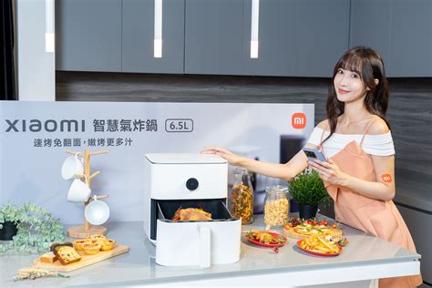 小米 Xiaomi 智慧氣炸鍋65l 大容量登場，尺寸可放得下全雞、售價 2995 元 T客邦