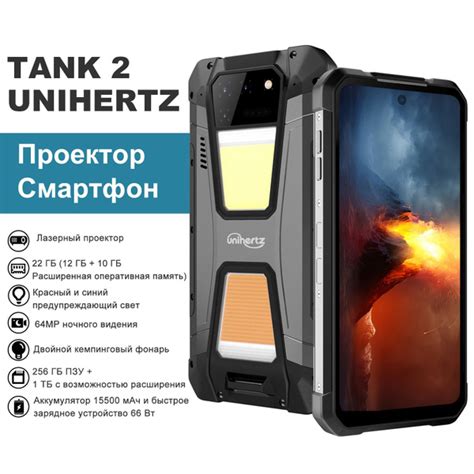 Мобильный телефон 8849-654645654515, черно-серый - купить по выгодной ...