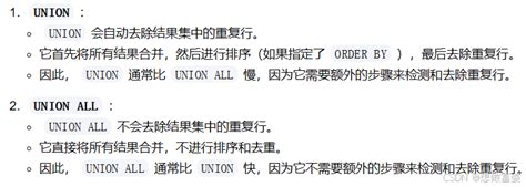 行列转换＞＞多行转单行listagg； 列转列 Case When；行转列case When Decode Pivot； 列转行