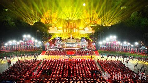 2022屈原故里端午文化节在秭归隆重开幕 中国 楚辞 聂爽