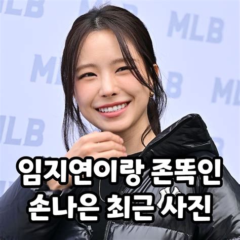 연예계 예능 이슈 유머 아이돌 드라마 너무 끔찍하다 한강에서 아령 60대 남성 시체 범죄 충격 뉴스 Instagram