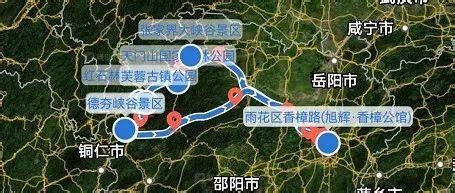 动手能力强的小伙伴看过来教你如何制作一张独一无二的旅游路线图 目的地 线路图 调节