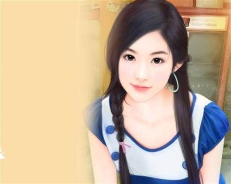 Innocent Asian