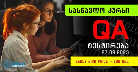 Scientific Cyber Security Association Scsa On Linkedin Scsa