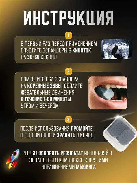 Тренажер эспандер для скул челюсти и лица 3 вида по 1 2 и 4 штуки купить по низким ценам в