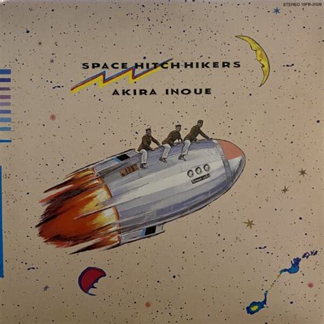 Akira Inoue Space Hitch Hikers Maxi Fresh Garbage Records
