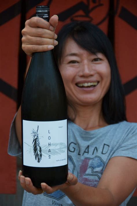 新入荷案内 会津の日本酒･地酒販売 植木屋商店 会津の日本酒･地酒販売 植木屋商店
