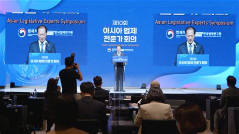 르데스크 법제처 ‘해외 법령 번역 기준 통일번역 지침 무료배포