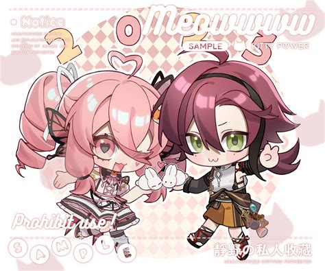 Couple Chibi Fullbody By Paradox064 Paradox064 VGen