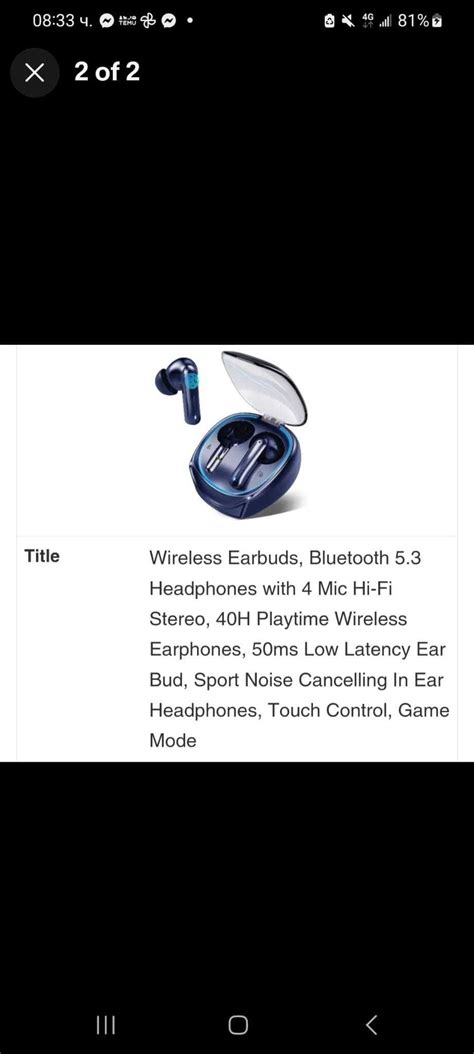 Безжични слушалки Bluetooth 5 3 гр Радомир • Olx Bg