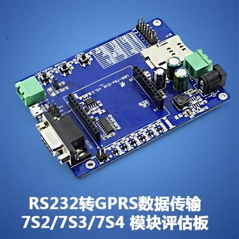 TFP HDMI DVI Decoder to Pin TTL Breakout 帯觸控模組 台灣物聯科技 TaiwanIOT Studio