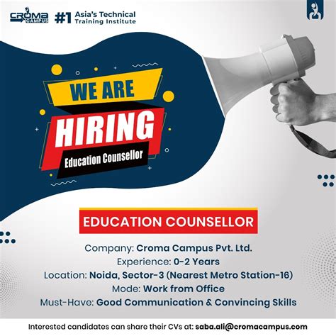 Croma Campus Pvt Ltd Home