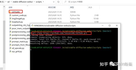 十分钟学会世界顶级AI绘画神器Stable Diffusion win10版本 知乎