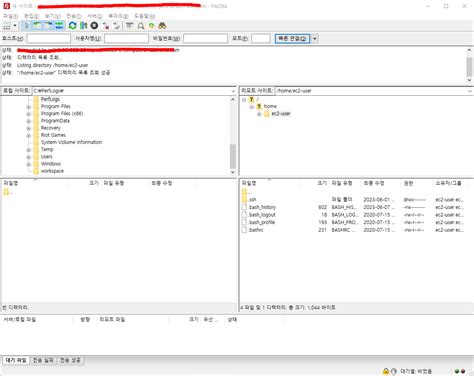 [aws]ec2서버 정리 3 서버에 파일 올리기