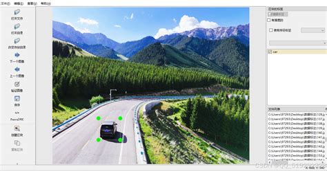 【毕业设计】高速路多车辆分类识别系统 人工智能 深度学习 Python 目标检测高速公路车流识别算法python Csdn博客