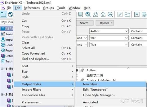 学习工作 Endnote Style制作 知乎