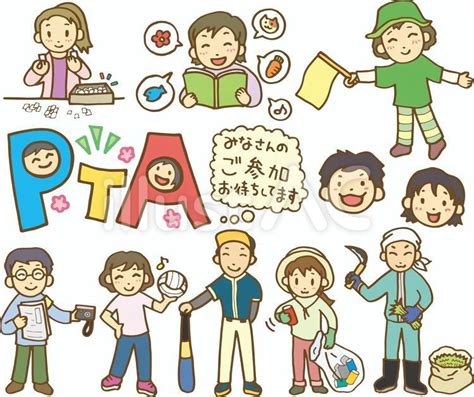撮影の構図を考える子どもカメラマン フリー素材無料素材写真イメージ No 3505877写真素材なら写真AC無料フリーダウンロードOK