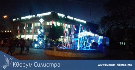 В Дулово на 8 декември ще светне коледната елха и ще има благотворителен концерт Кворум Силистра