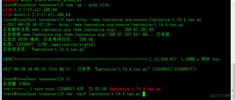 Tesseractocr 识别数字 Tesseract Ocr安装教程mob6454cc6a01b7的技术博客51cto博客
