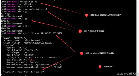 启动elasticsearch报错：exception In Thread “main“ Orgelasticsearch