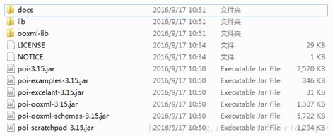 自制 Excel读写工具——sv Excel介绍sv跟xlsx Csdn博客