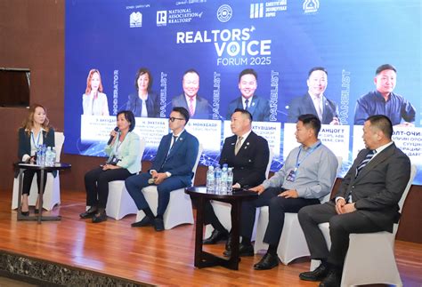 Санхүүгийн Зохицуулах Хороо Санхүүгийн Зохицуулах Хороо