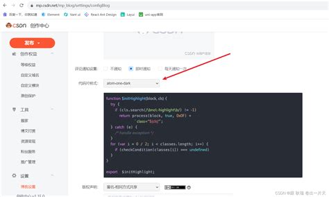 Csdn更换背景 调整博客风格与代码块样式方法csdn个性背景设置 Csdn博客