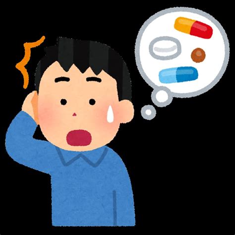 オノマトペうっかりの意味と例文 言葉の壁紙 イラスト 動物 顔