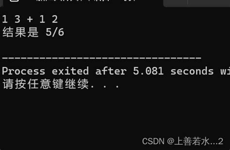 C语言200例 039 分数计算器程序得分计算器c语言 Csdn博客