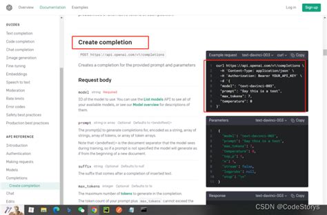 最新版本openai怎么调试 用postman调试最新版openai Apiopenai Postman Csdn博客