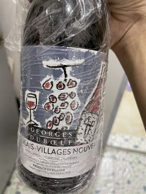 乔治杜波夫红葡萄酒怎么样 博若莱新酒什么值得买