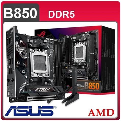 B850 Itx Pchome 24h購物