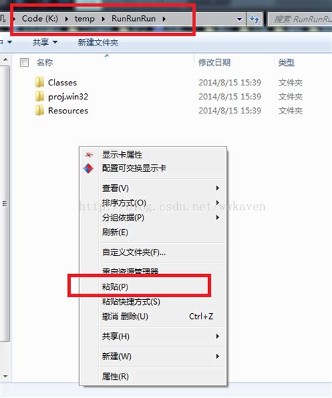 怎么导入网上下载的cocos2d X代码至vsvs如何导入外部cocos2d X实例项目 Csdn博客