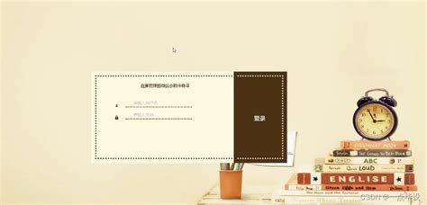 基于微信小程序的高校竞赛管理系统设计与实现基于小程序的竞赛报名系统的系统应用架构 Csdn博客