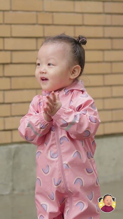 Зүрхэн хэлбэрт бороотой өдрийн мэнд жүүү Youtube