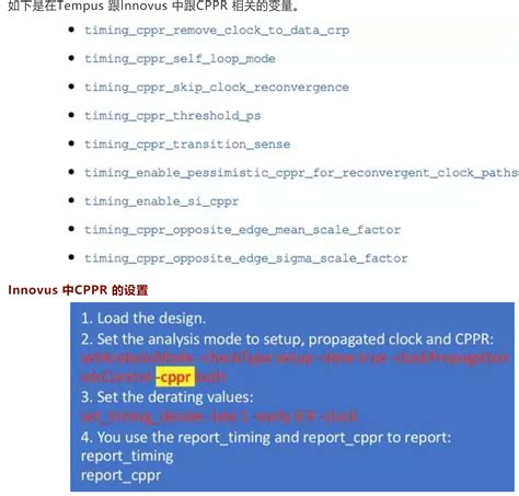 Crprcppr 春风一郎 博客园