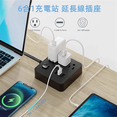 Tessan 台灣專用扁頭延長線插座 帶usb Type C延長線黑色系列 臺灣專用插座 高品質安全耐用 蝦皮購物